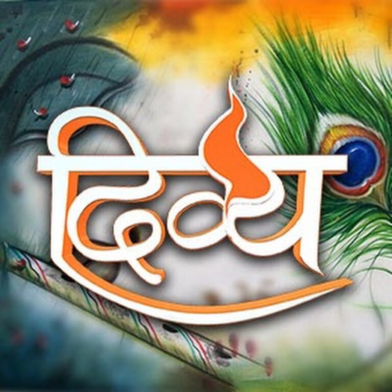 20 Best Indian YouTube Channels to Watch Devotional Videos