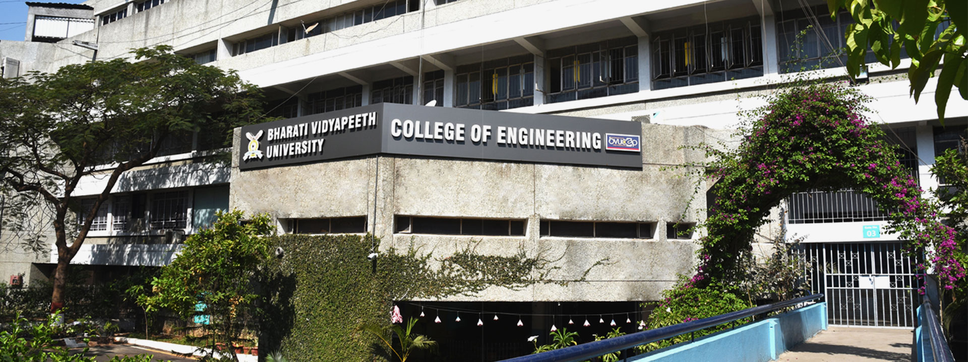 Top 20 Private Engineering Colleges in India For Your Study