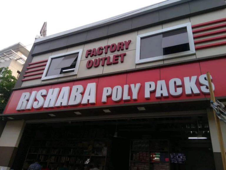 Top 20 Plastic Companies in India in 2022