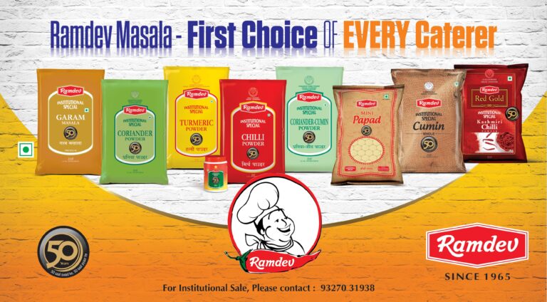 Top 20 Masala Companies in India: To Enhance Flavour