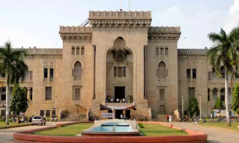 Top 20 Oldest Universities in India: All You Need To Know