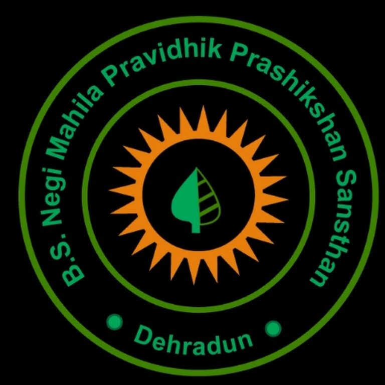 Top Interior Designing Colleges in Dehradun