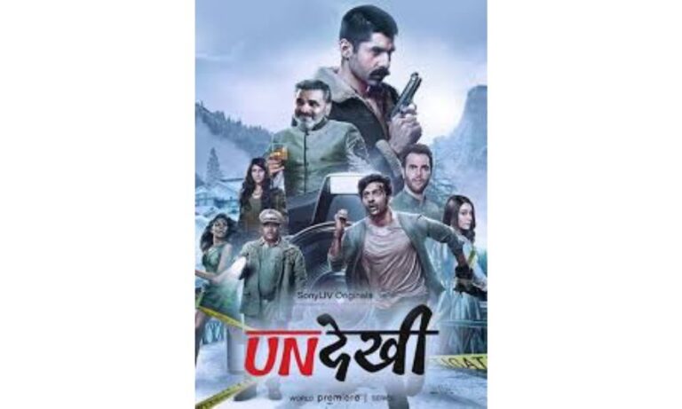 Top 20 Web Series In India